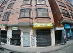Dña Nancy (Department of La Paz, Provincia Murillo, La Paz, San Antonio, Santo Domingo, Avenida Ciudad del Niño, 234), restoran  Bolivya'dan