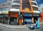 Copito De Nieve (Department of La Paz, Provincia Murillo, La Paz, Avenida Landaeta, 1023), kutlama sunucuları  Bolivya'dan
