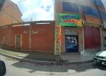 Max i Garment (Department of La Paz, Provincia Murillo, El Alto, Avenida Mariscal Santa Cruz), rehincilik  El Alto'dan