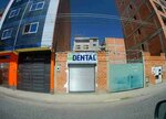 Dental Center (Department of La Paz, Provincia Murillo, El Alto, Avenida Cochabamba, 474), özel ağız ve diş sağlığı klinikleri ve muayenehaneleri  El Alto'dan
