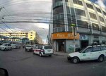 Five Stick Bolivia (Department of La Paz, Provincia Murillo, El Alto, Avenida 6 de Marzo), kırtasiyeler  El Alto'dan