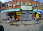 Tigo Money (Department of La Paz, Provincia Murillo, El Alto, Avenida Cohoni), ödeme acentesi  El Alto'dan