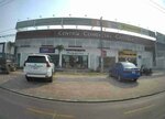 Centro Comercial Castilla (Santa Cruz de la Sierra, Avenida Roque Aguilera, 3115), alışveriş merkezleri  Bolivya'dan