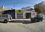 La Toxica (Department of La Paz, Provincia Murillo, La Paz, Calacoto, Achumani Central, Avenida Manuel Víctor García Lanza, 1152), fast food  Bolivya'dan