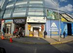 Casa Villazon (Department of La Paz, Provincia Murillo, El Alto, Avenida 6 de Marzo), motosiklet yedek parçaları  El Alto'dan