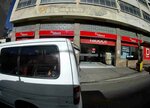 Faboce (Department of La Paz, Provincia Murillo, La Paz, Avenida Ismael Montes, 704), seramik fayans  Bolivya'dan