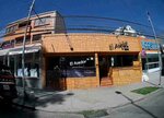 El Asador (Department of La Paz, Provincia Murillo, La Paz, Calacoto, San Miguel, Avenida Mariscal de Montenegro, 740), restoran  Bolivya'dan