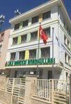 Lale Bahçesi Anaokulları (Manisa, Akhisar, Şehit Serdar Denizer Sok., 246/12), anaokulları  Akhisar'dan