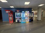 Игровой автомат (Altufyevskoye Highway No:70к1), oyun makinesi  Moskova'dan