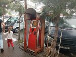 Paybox (Tsereteli Street No:24), atm'ler  Batum'dan