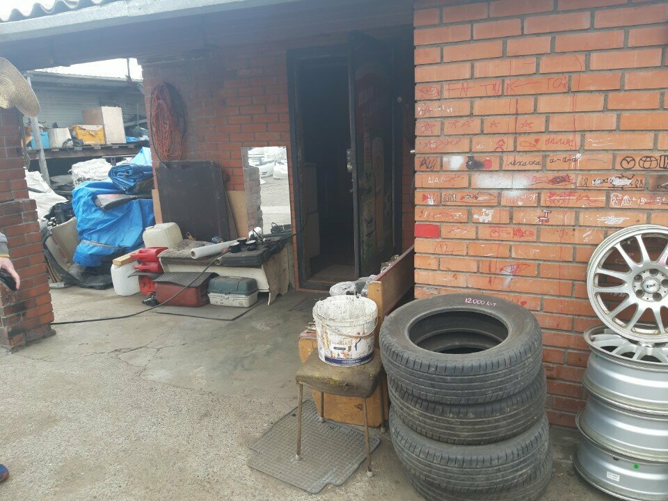 Otomobil yedek parçaları Ekspert, Krasnoyarsk, foto