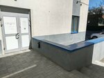 Chuvstvui Telo (Leninskaya Street No:151), masaj salonları  Samara'dan