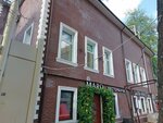 My Loft (Seleznyovskaya Street No:29с1), karaoke kulüpleri  Moskova'dan