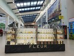 Fleur (Yuzhnoye Highway No:5), kozmetik ve parfümeri mağazaları  Samara'dan
