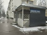 Свежая рыба (Voskresensky Boulevard No:13, Privokzalniy District), market  Velikiy Novgorod'dan