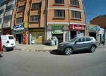 Reception and Purchase of Scrap Metal (Department of La Paz, Provincia Murillo, El Alto, Avenida Cívica), hurda metal alımı  El Alto'dan