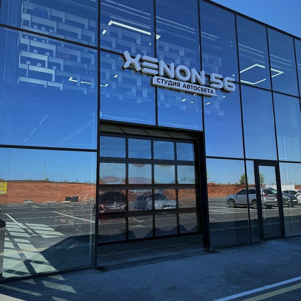 Otomotiv aydınlatma Xenon56, Orenburg, foto