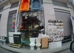 Sanitation Article Stores (Department of La Paz, Provincia Murillo, El Alto, Central 12 de Octubre, Calle 10), banyo ve klozet mağazaları  Bolivya'dan