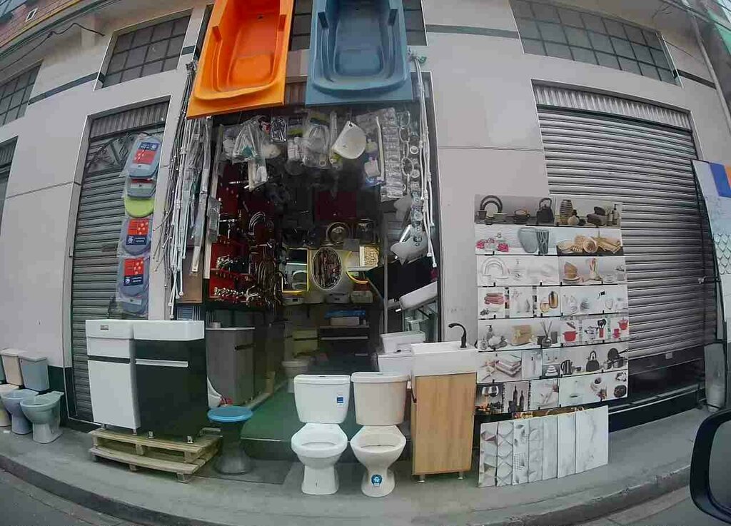 Banyo ve klozet mağazaları Sanitation Article Stores, El Alto, foto