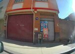 Grocery Store (Department of La Paz, Provincia Murillo, El Alto, Rafael Pabon, 75), market  Bolivya'dan