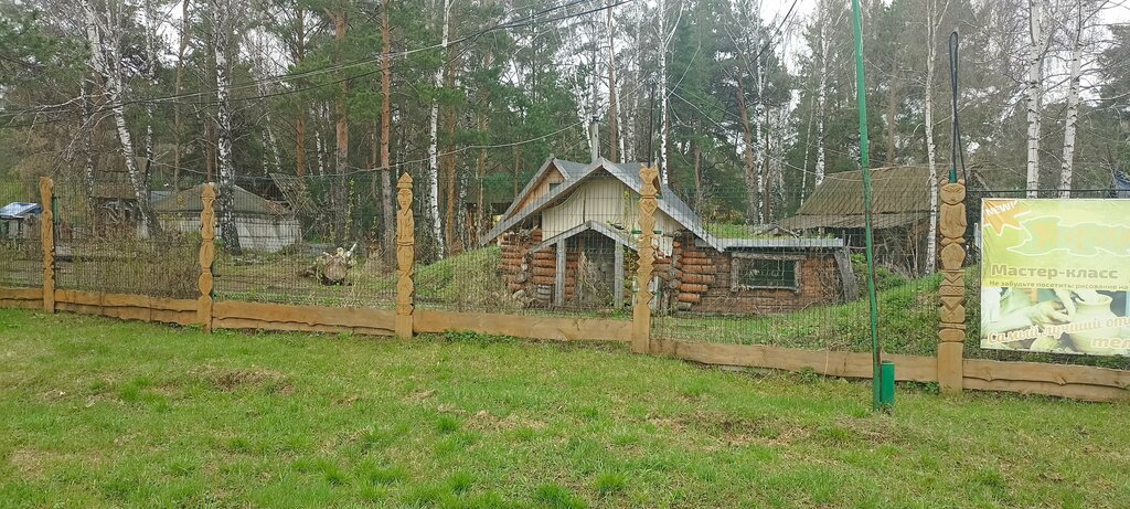 Geziler Угорское Поселье, Kamensk‑Uralski, foto