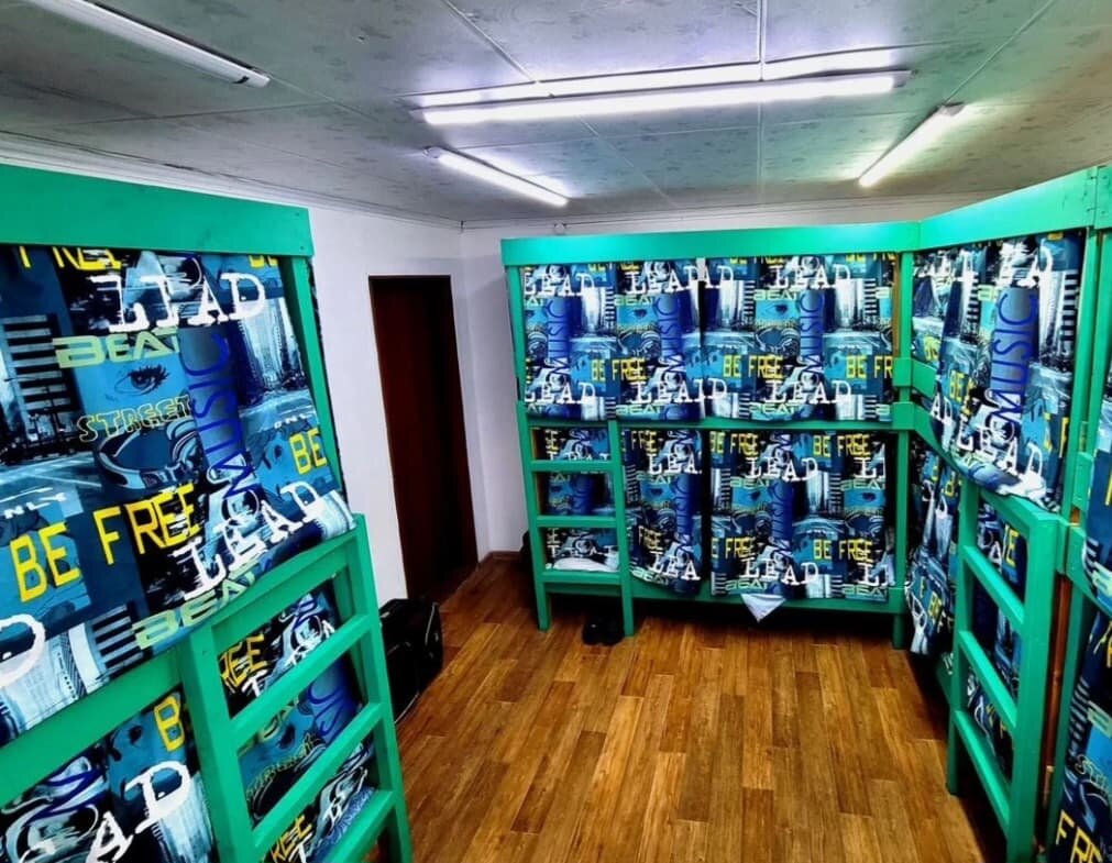 Pansiyonlar, hosteller Ковчег, Ufa, foto
