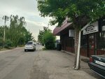 Auto Tires (Fadeev kóshesi No:20), jant ve lastikçiler  Almatı'dan
