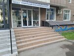 Climbing to the top (No:67, Jetisý-3 shaǵyn aýdany), çocuk ve gençlik merkezleri  Almatı'dan