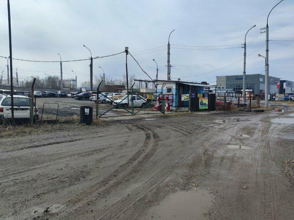Yediemin otoparkları Shtrafstoyanka 3, Novosibirsk, foto