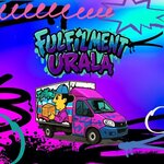 FulfilmentUrala (ulitsa Chernyakhovskogo No:86к1), müşteri memnuniyeti  Yekaterinburg'dan