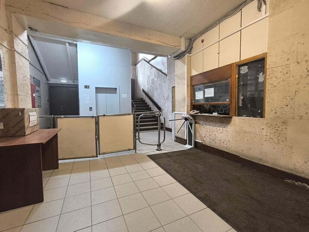 Teslimat noktası SoyuzSpetsPostavka, Moskova, foto