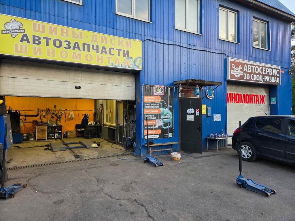 Otomobil servisi Техцентр Родники, Moskova ve Moskovskaya oblastı, foto