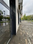 Проволосы (ulitsa Simonova No:11), kuaförler  Kazan'dan