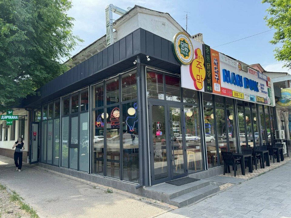 Fast food Nanduk, Çimkent (Şımkent), foto