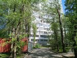 Временное укрытие (Yuzhno-Moravskaya street No:19А, Voronezh), pasaport ve göç hizmetleri  Voronej'den
