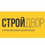 Stroydvor (Beryozovaya Alley No:10/1), yapı mağazası  Moskova'dan