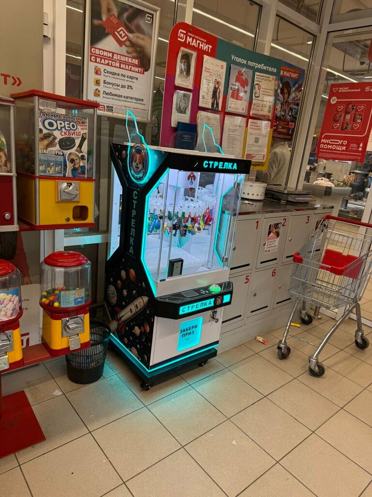 Otomat makinaları firmaları Стрелка, Vladimir, foto