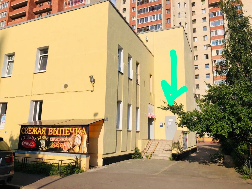 Güzellik salonu Nails & Brows, Saint‑Petersburg, foto