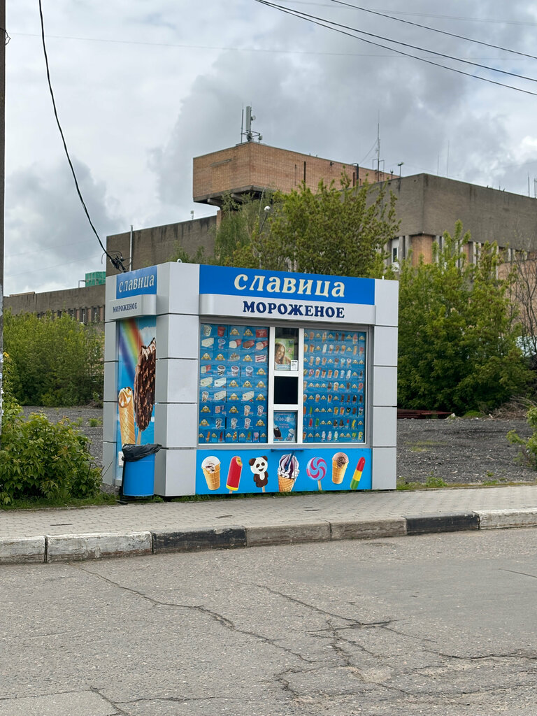 Dondurmacılar Славица, Şçolkovo, foto