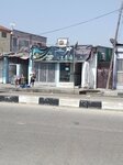 Vb Perfumes (Luanda, Rua Comandante Arguelles), giyim mağazası  Loanda'dan