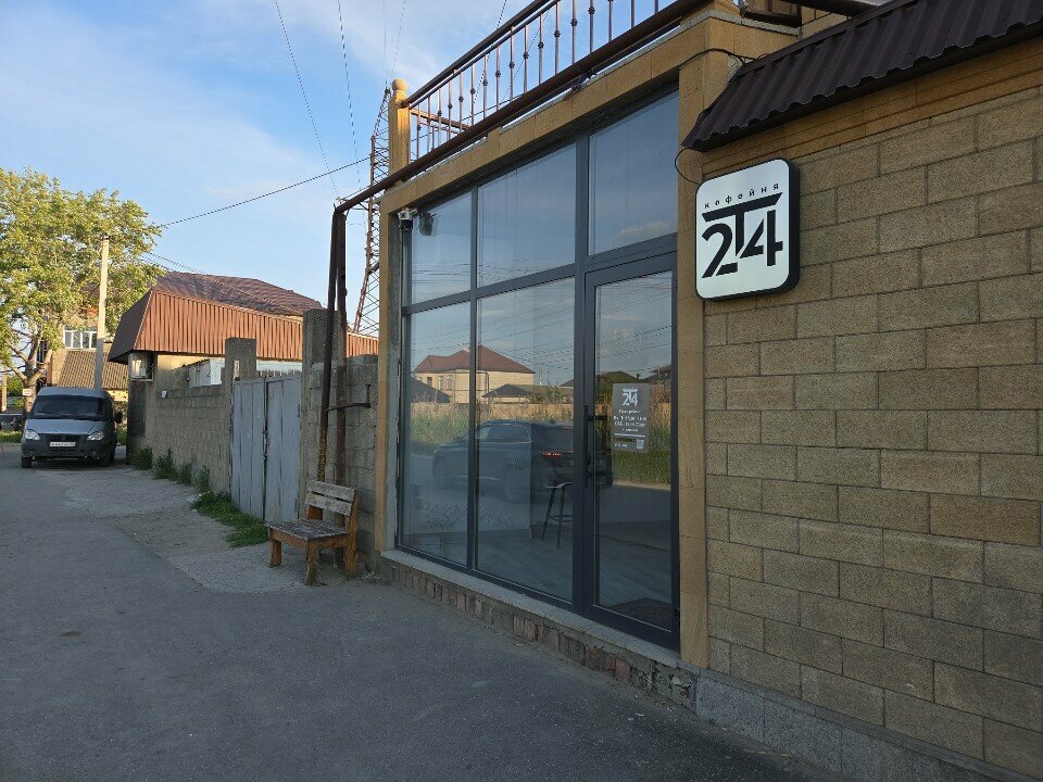 Kahve dükkanları Keksberry, Makhachkala, foto