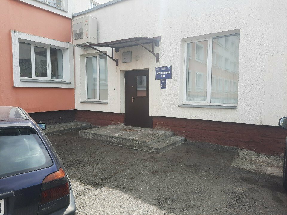 Spor ve jimnastik salonları Тренажерный зал, Gomel, foto