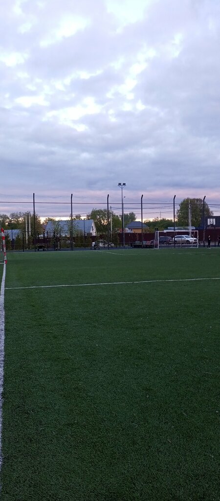 Stadyum Стадион, Moskova, foto