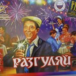 Разгуляй24 (Krasnodarskaya Street No:65/18с2), havai fişek firmaları  Moskova'dan