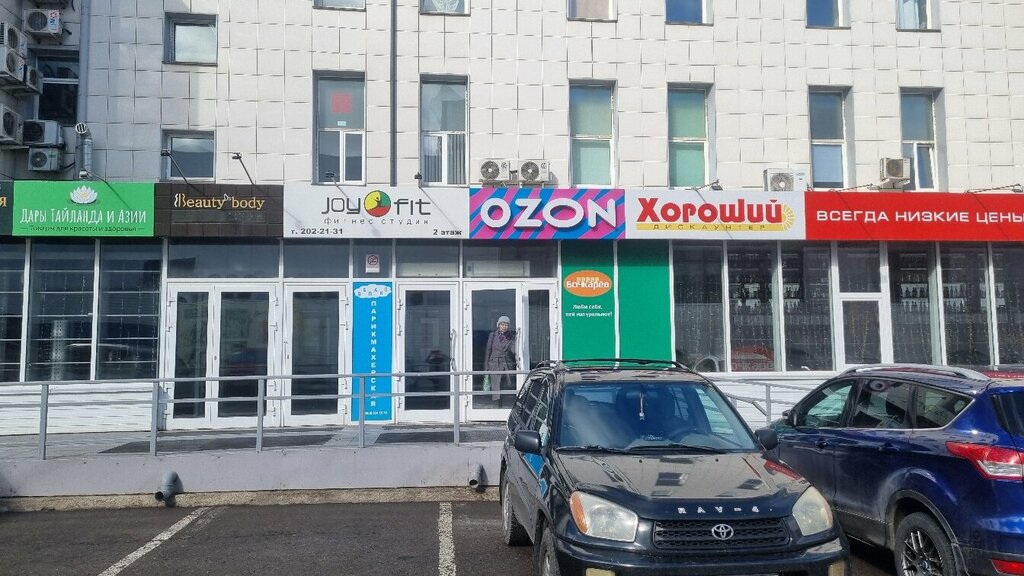 ATM'ler Bank VTB, Krasnoyarsk, foto