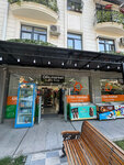 Oila market (No:87, Yunusabad District, Adolat Mahallah, 4-mavze), süpermarket  Taşkent'ten