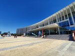 Mulungushi International Conference Centre (Lusaka, Olympia), konferans ve toplantı salonları  Lusaka'dan