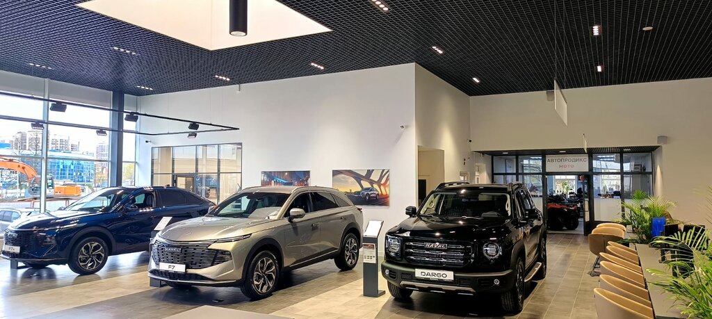 Otomobil satış galerileri Haval Автопродикс, Saint‑Petersburg, foto