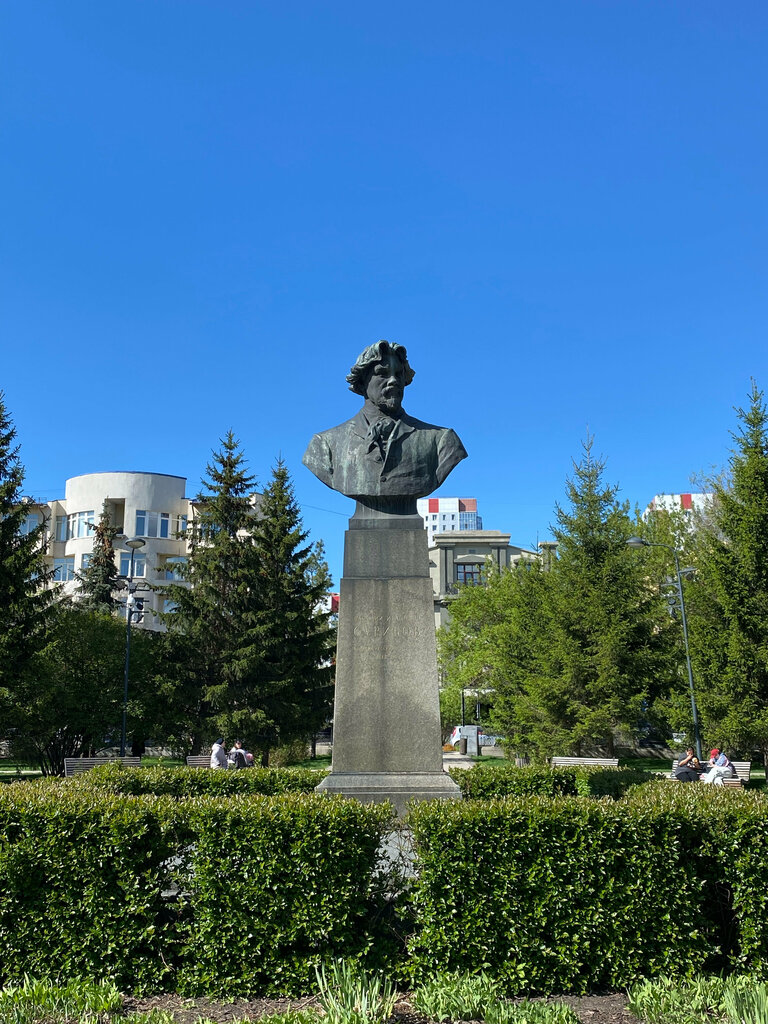 Anıt, heykel Василий Иванович Суриков, Krasnoyarsk, foto