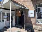 Clothes (Shirak Region, Artik, Ankakhutyan Street), giyim mağazası  Artik'ten